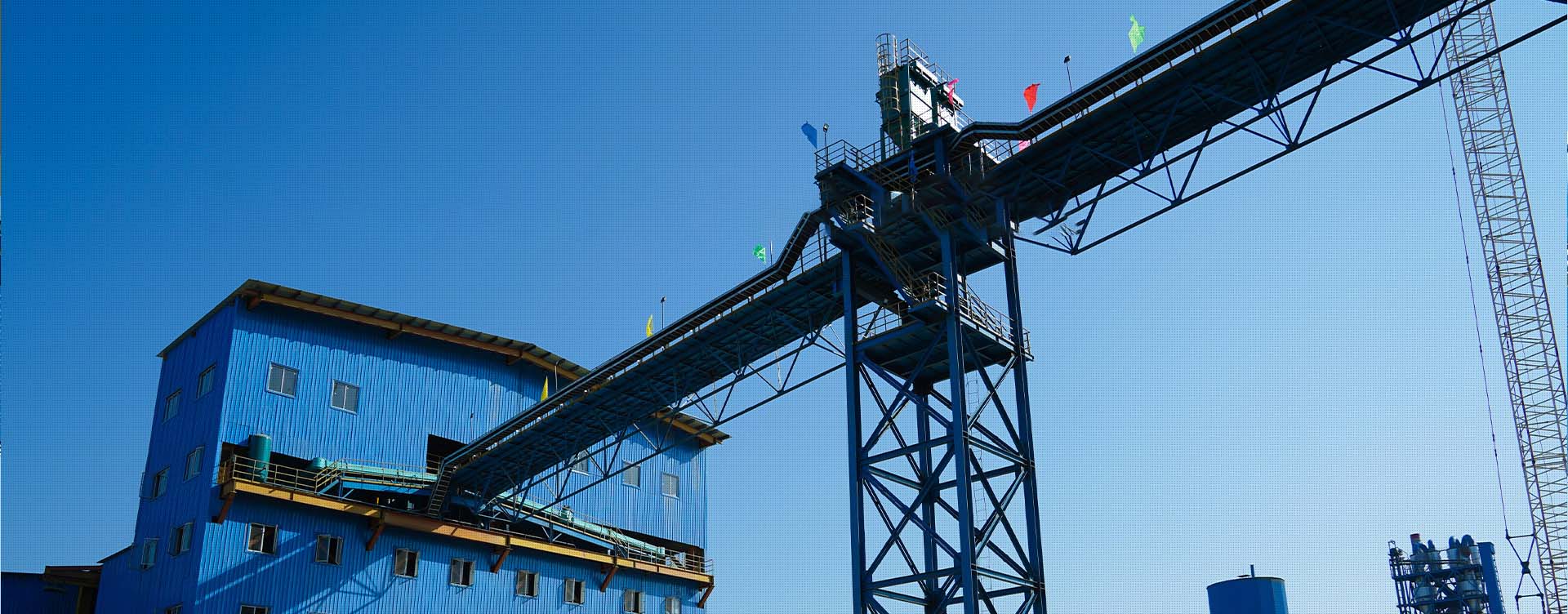 West Holding Construction and Installation Engineering